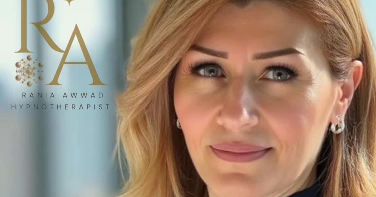 RANIA AWWAD